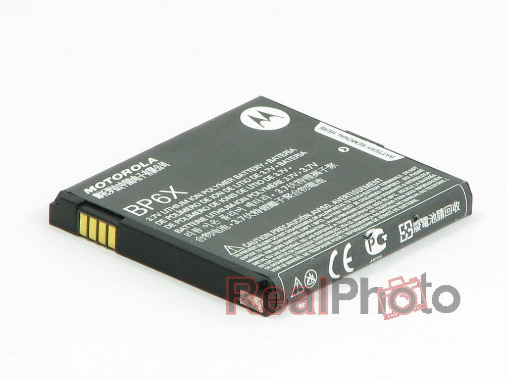BP6X Original MOTOROLA Milestone, Cliq 1390mAh Li-Pol Battery Grade A ...