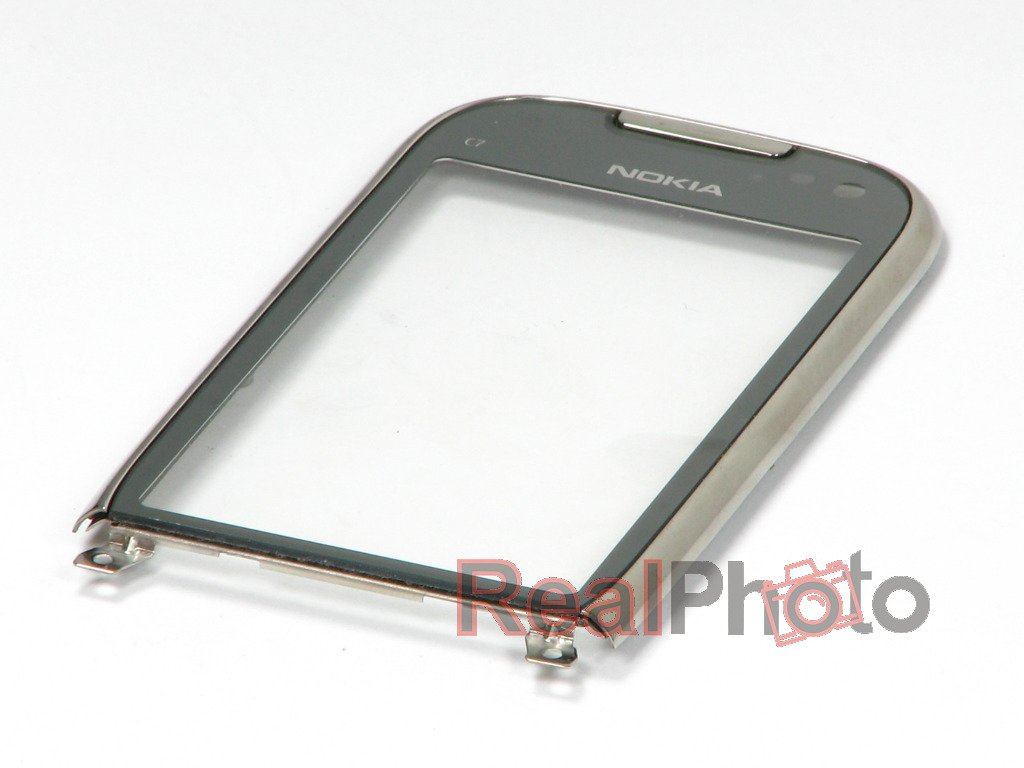 NOKIA C7 Case original Complete Grade B - 4GSM.COM